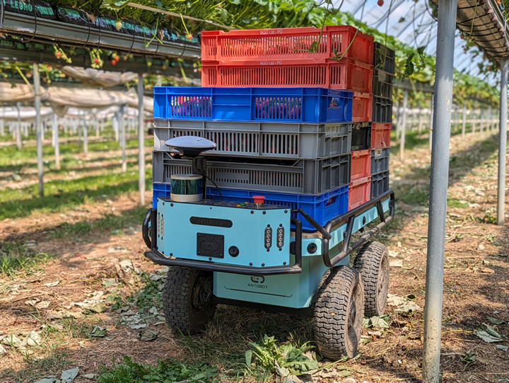 Antobot announces global expansion of its universal AI-Powered “uRCU ...